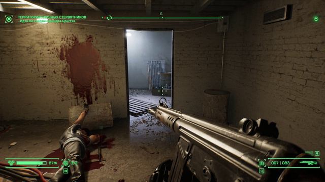 RoboCop  Rogue City 26 серия Офис Байкеров