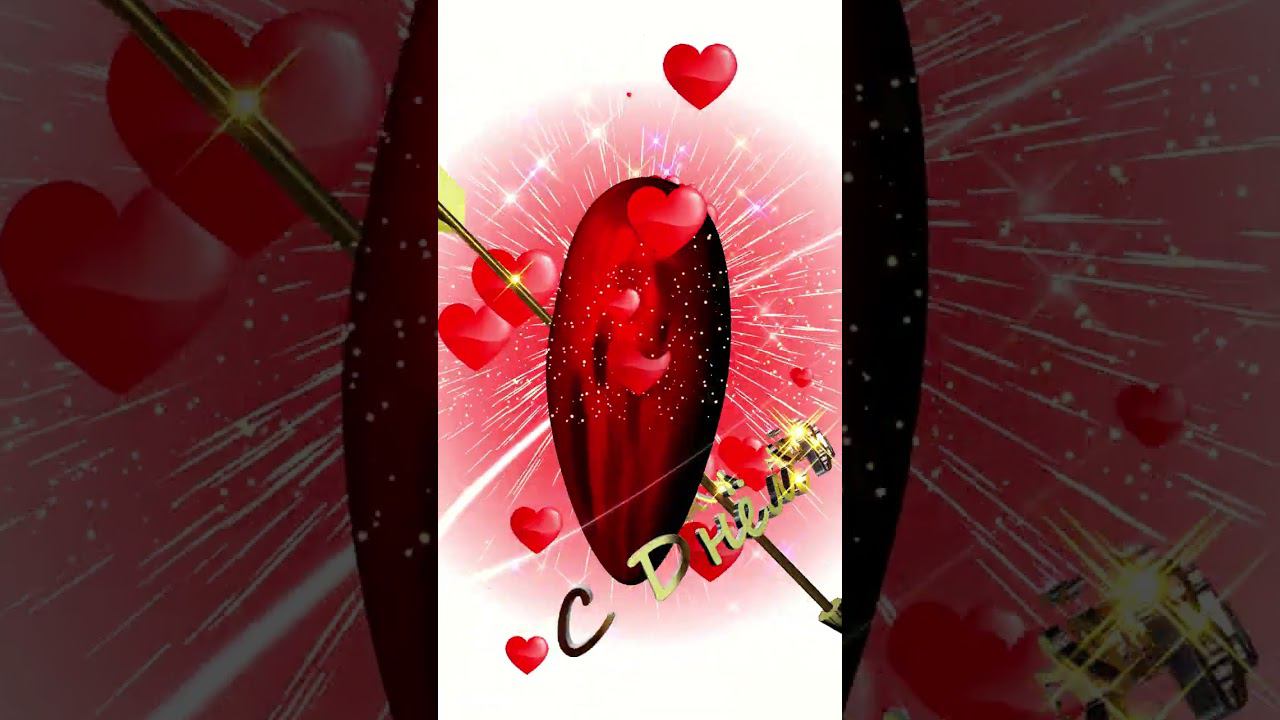 С Днём Влюблённых!