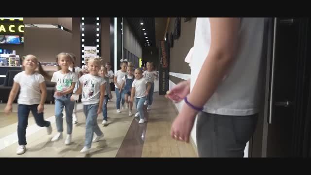 Шоу-группа Мечта - Цапцарелла