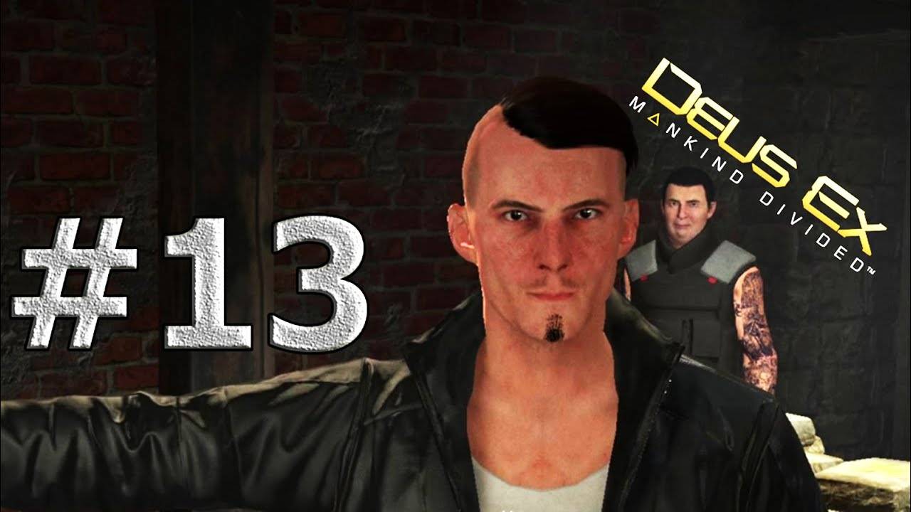 Deus Ex_ Mankind Divided #13