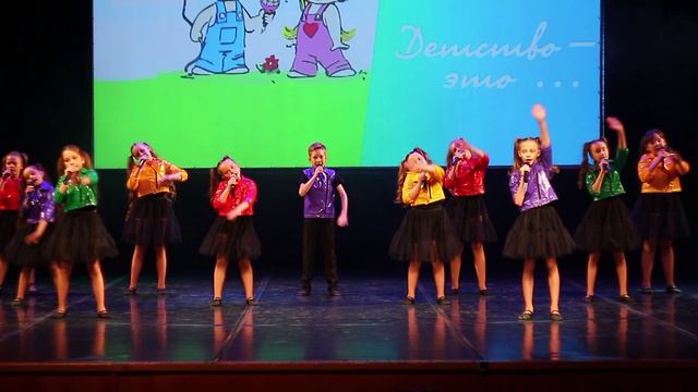 Шоу-группа БэмS - Umbrella