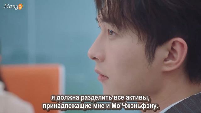 Уловка в любви 1 сезон 15 серия