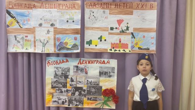 Стихотворение "Городу Ленинграду" Н. Алексеева Читает Листовой Елизавета