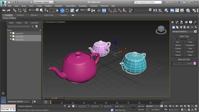 008. Группирование и наследование
