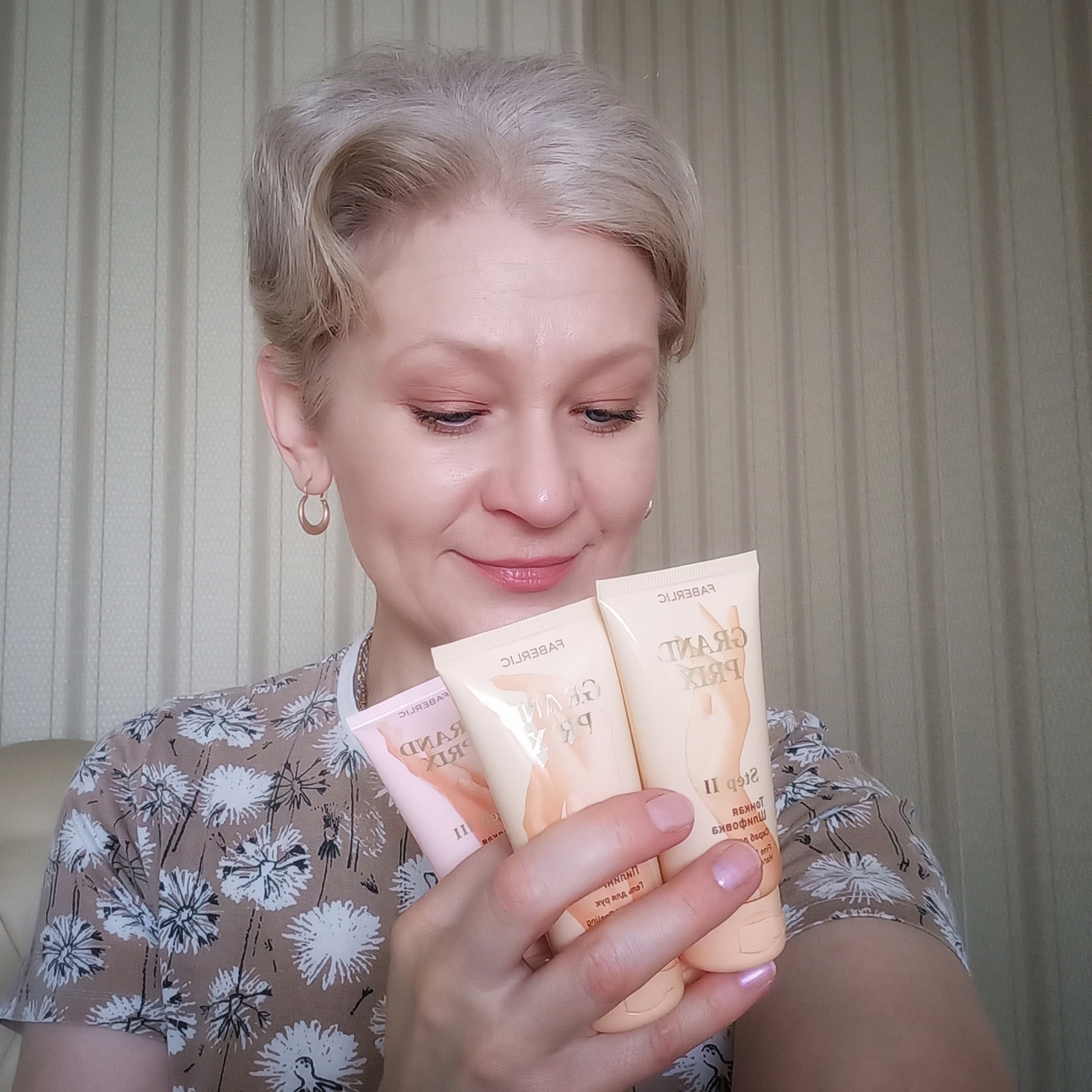 Система GRAND PRIX салонный уход за кожей рук дома