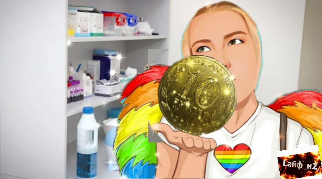 Возвращаю монеты к жизни. Чистка ходячки из воды. Пора тратить деньги! :)