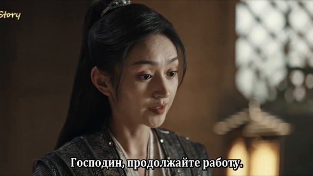 Цзы Чуань 1 сезон 15 серия
