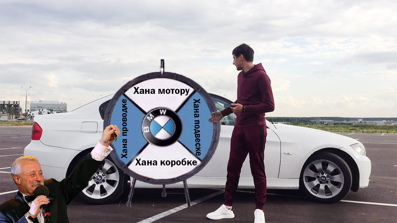 BMW 320i E90 ЧТО МОЖЕТ БЫТЬ ЛУЧШЕ ЗА ЭТИ ДЕНЬГИ???