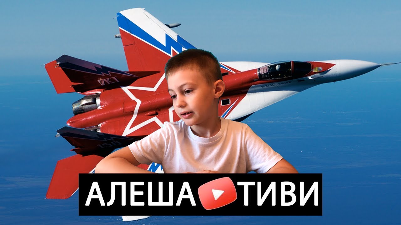 Собрать МиГ-29! Выпуск 3. Делаем вместе