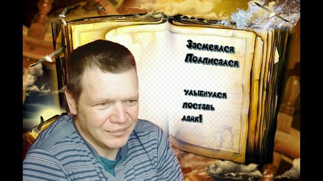 Смешные анекдоты