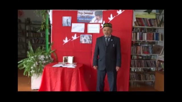 Расул Гамзатов отрывок из стихотворения «Молитва горца». Читает Загир Сураков(Оренбургская область)