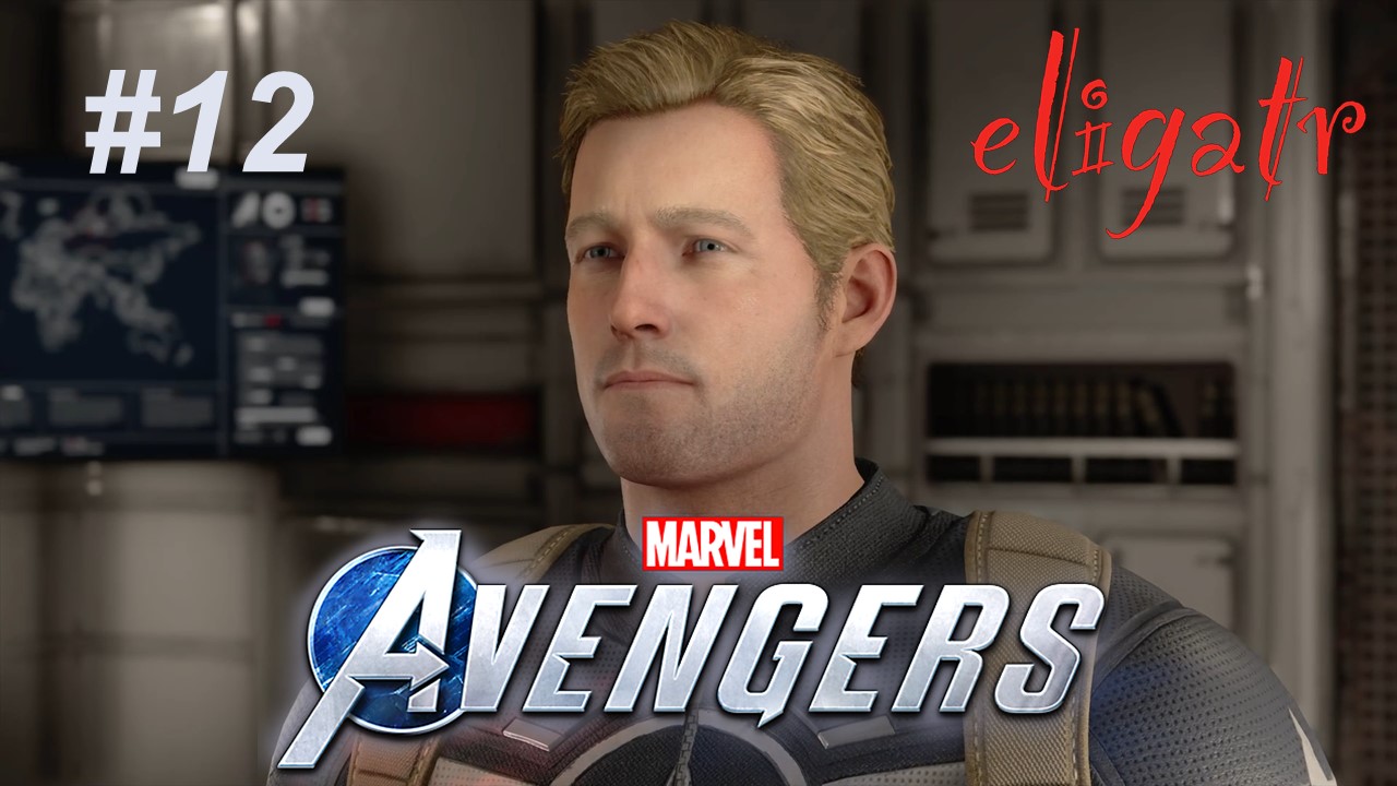 Marvel's Мстители. Часть 12. Прохождение игры.