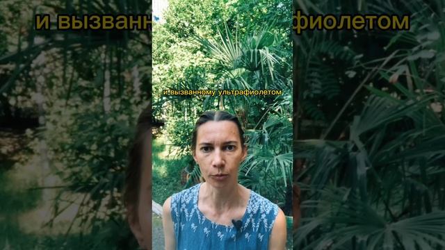 Наслаждайтесь своим отражением в зеркале