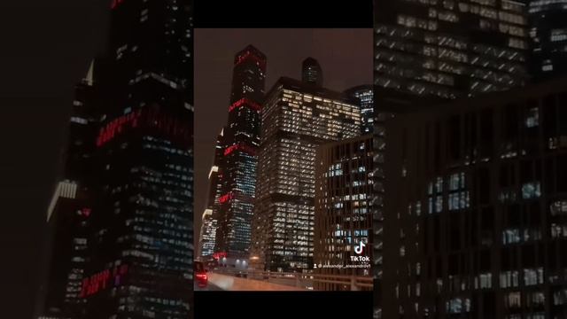 Москва сити