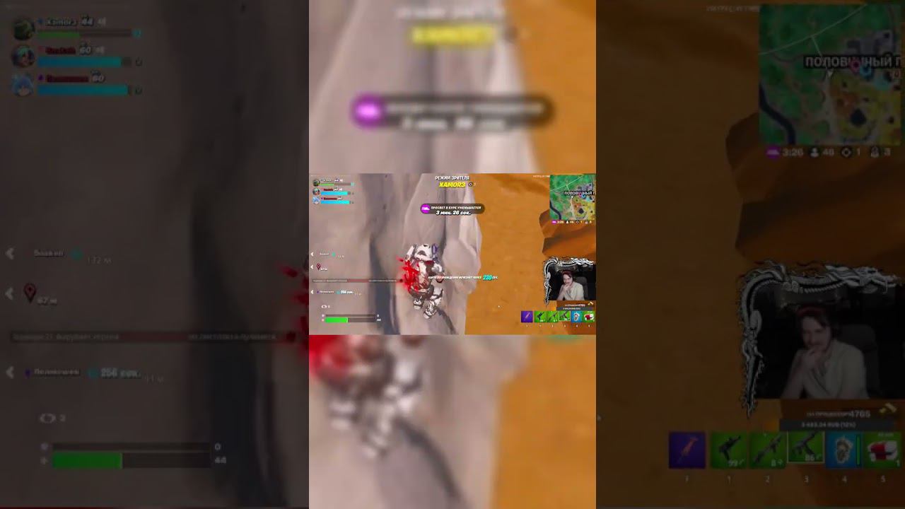 Cекретные технологии Fortnite  #shorts  #fortnite