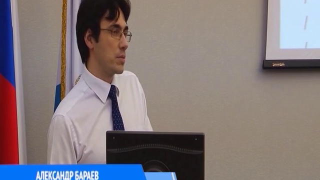 Городской совет 20.12.17