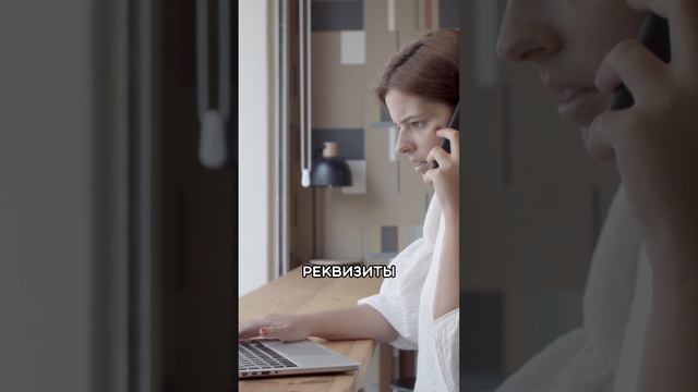 Как вернуть деньги из банка, переведенные мошенникам?