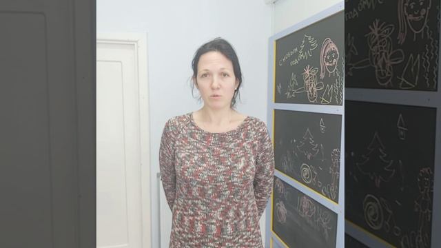Отзыв от Мамы Ильи Куликова