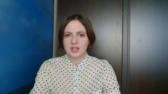 Как повысить свою самооценку, перед важной встречей, за 10 минут (ответ для клиента) (1).mp4