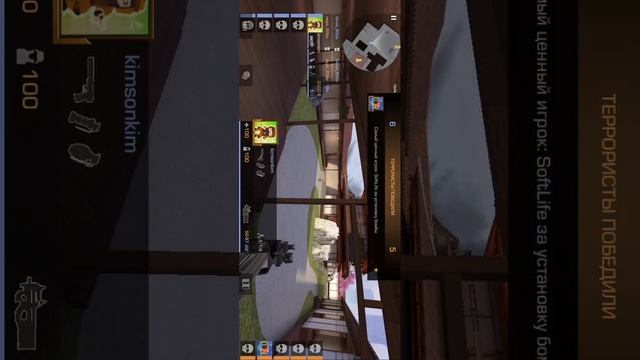 играю в стендофф 2 (новое обновление!!!)