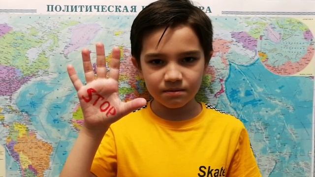 Влияние человека на природу