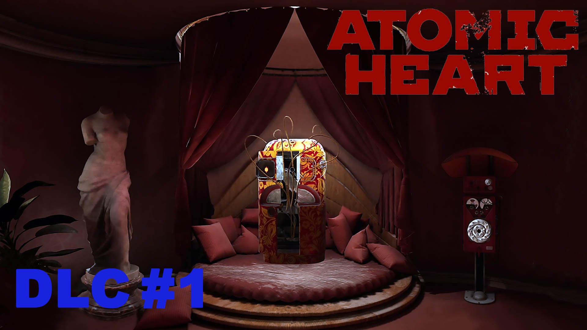 Атомное сердце / DLC Инстинкт Истребления #3