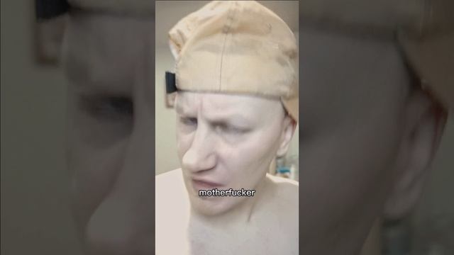 Ругался 24 часа