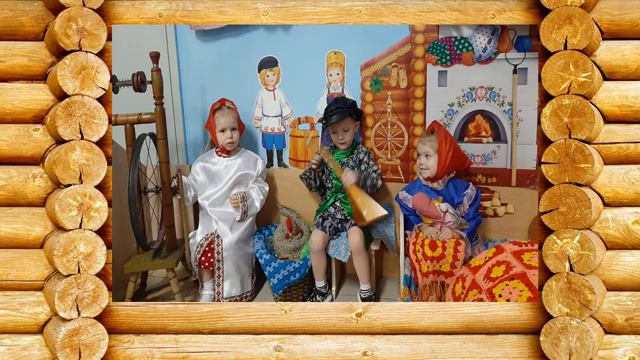 Экскурсия в мини музей pptx