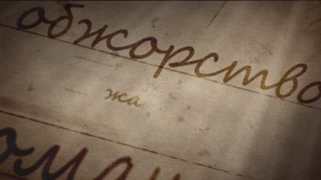 ВРЕДНЫЕ ПРИВЫЧКИ_часть_3_Вредная_привычка_или_болезнь