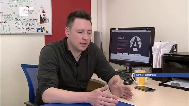 Телеканал "Енисей" об операционной системе "Атлант"