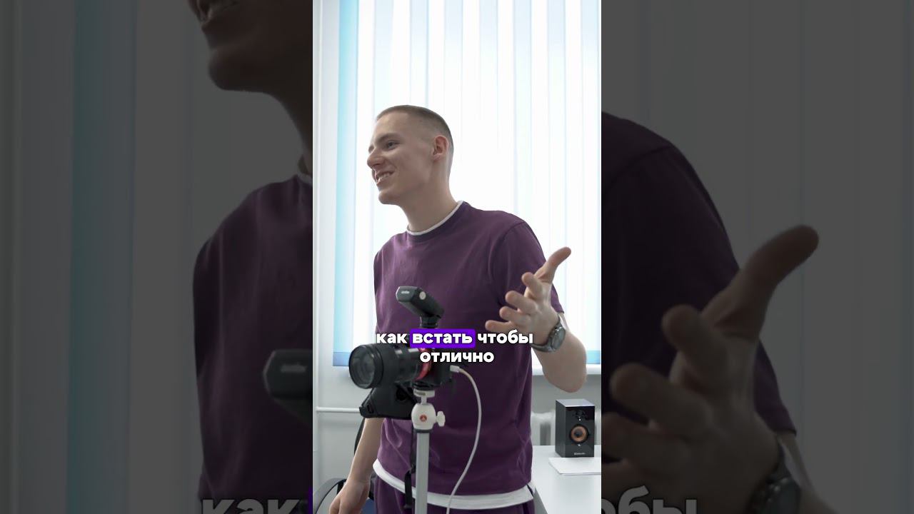 Как мы делаем общую фотографию класса.    #нетипичныйstudio #школа #выпускныеальбомы