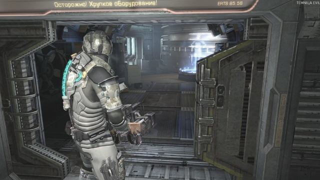 Dead Space 2 #6