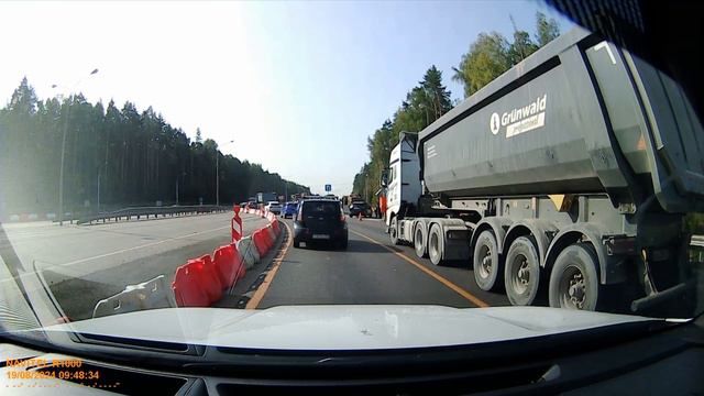 Ярославское ш. 19.08.2024