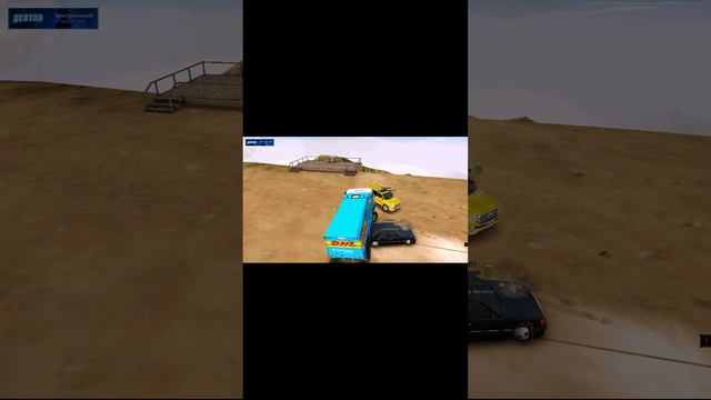 RP | ЦАРЬ ГОРЫ