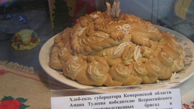 Физическое образование Новосибирска. Вчера. Сегодня. Завтра.