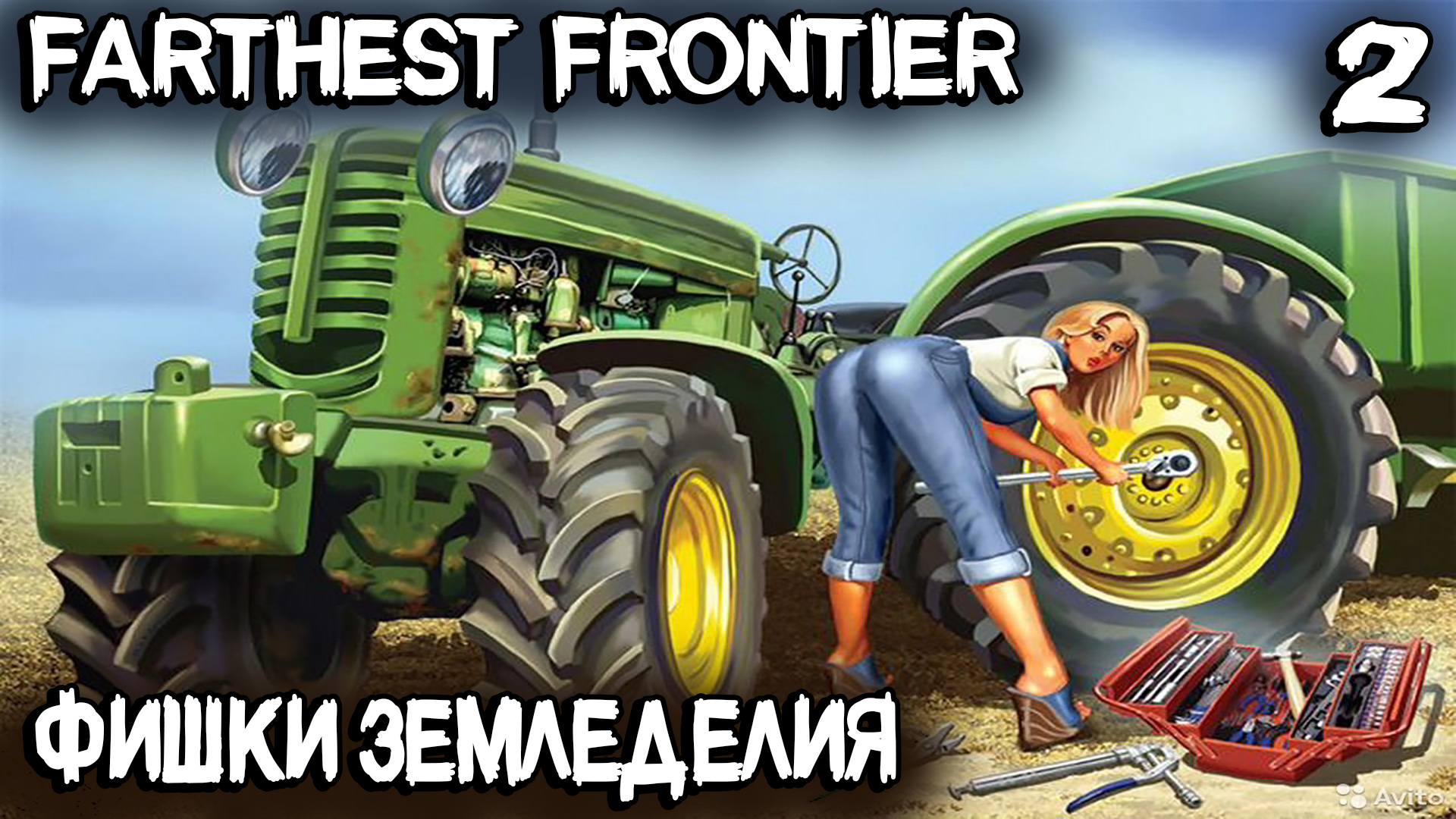 Farthest Frontier - прохождение, обзор фишек земледелия и подготовка города к прокачке #2