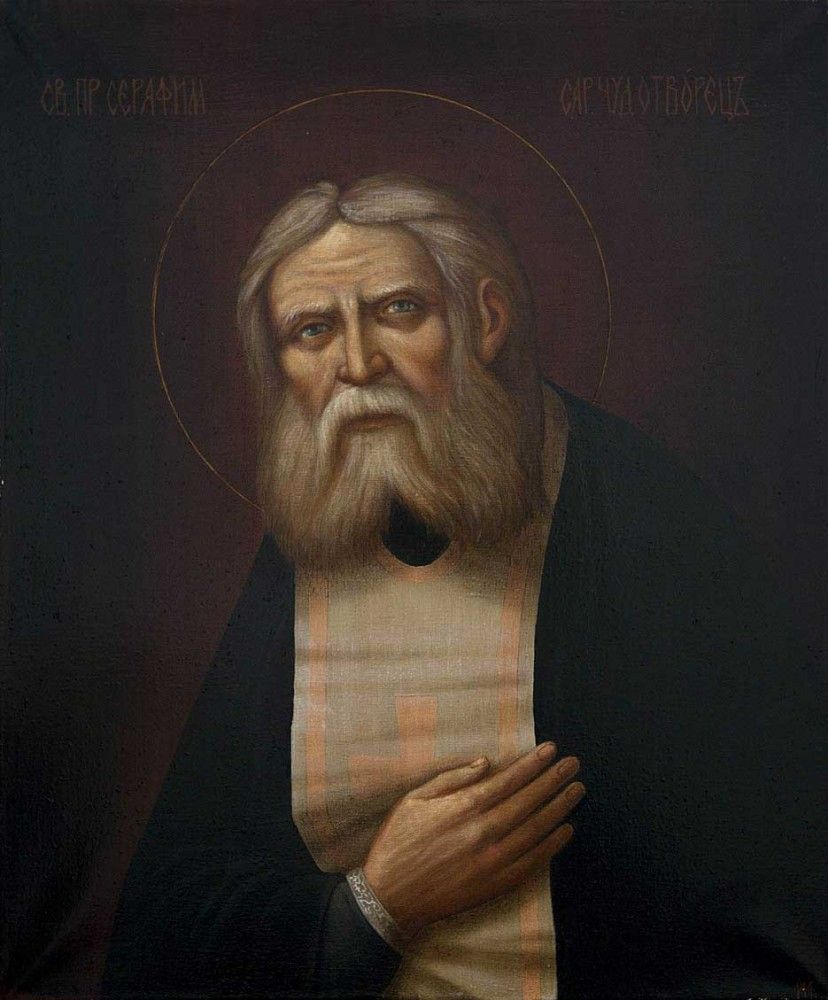 преподобному Серафиму.wmv