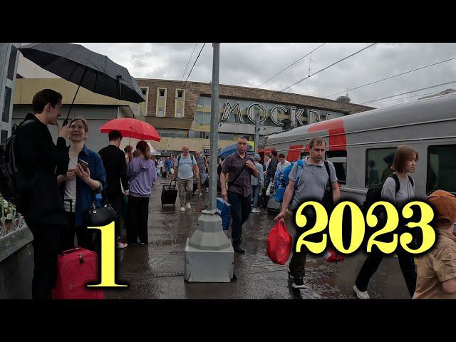 Павелецкий вокзал - Кашира