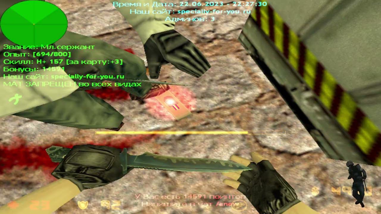 Cs 1.6 Что тут у нас ? de_dust2 ! Опять ?! #404 rival106