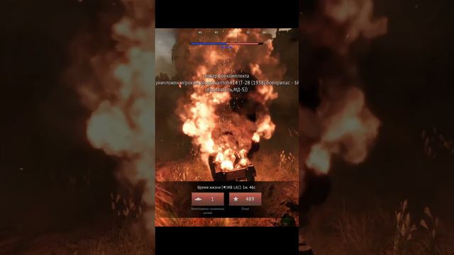 До выпендривлася на аркаде