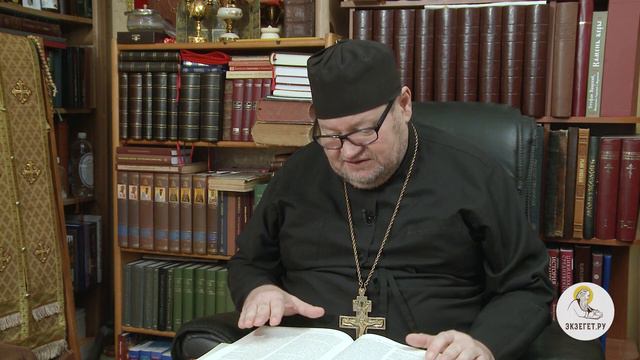 4-я книга Царств. Глава 19. Протоиерей Олег Стеняев. Ветхий Завет