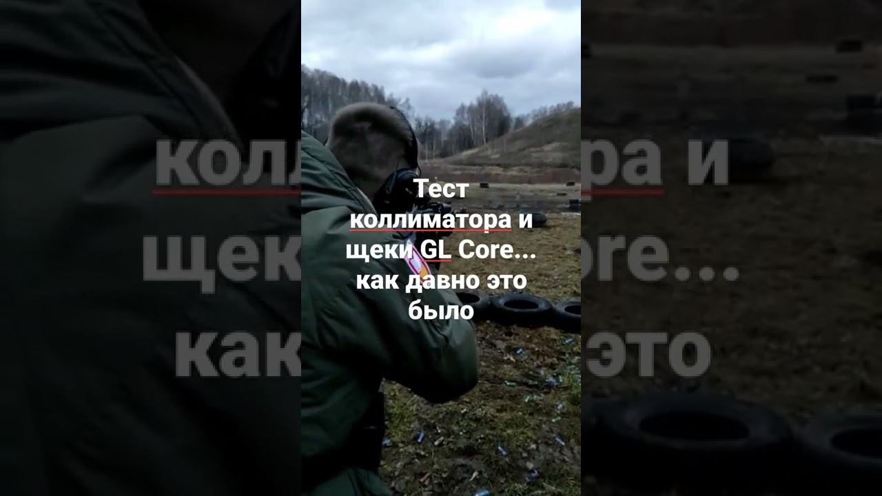 Осень и попперы