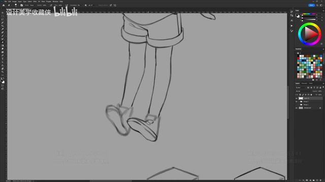 08. Цвета теней в зависимости от освещения