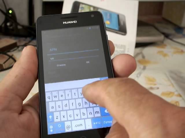 Huawei U8950 Honor Pro ( Huawei Ascend G600) - создание точки доступа APN