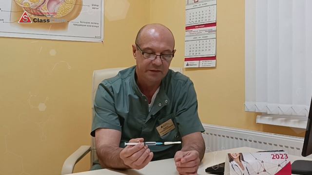 Word-катетер для удаления бартолиновой железы / Гинеколог Кудряшов Александр Александрович