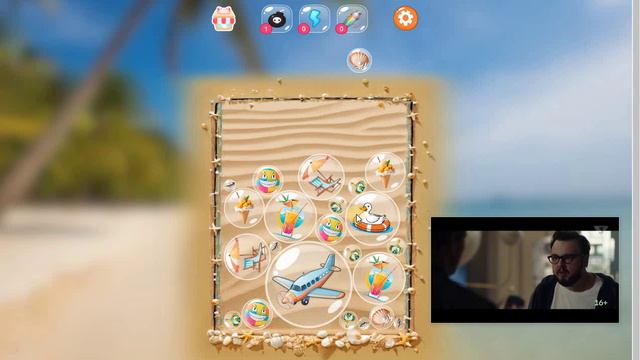 Игра - Соединяй шары