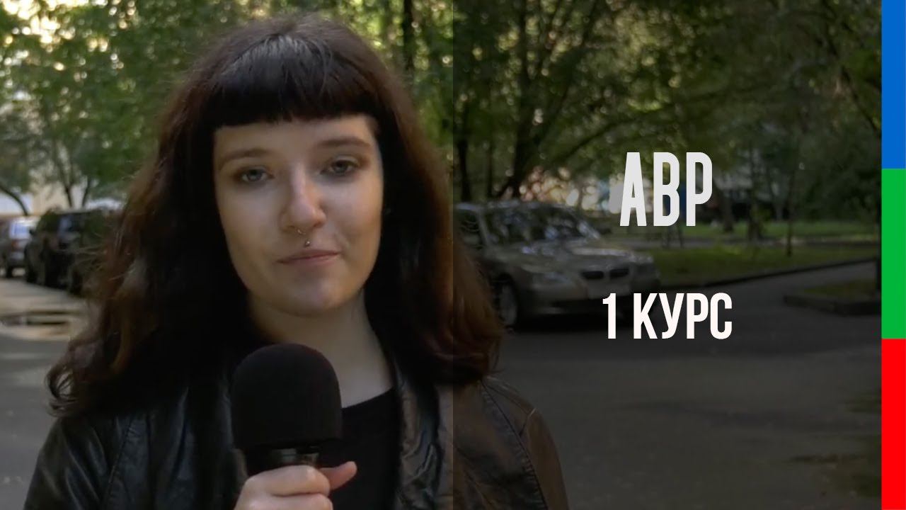 ДО12 ГАВРИЛЕНКО МОНОЛОГ ПОЧЕМУ Я РЕШИЛА СТАТЬ РЕЖИССЕРОМ