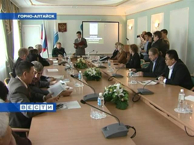 Вручение сертификата ЮНЕСКО