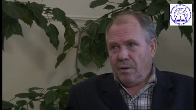 ( АРХИВ )- Из истории ОЦХВЕ