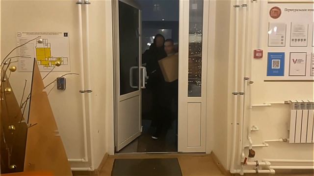 Подарки на месте